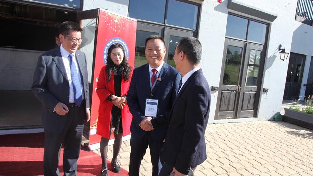 Chinese CPF inaugurated to assist their community | George Herald