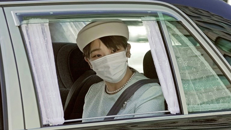 Japan's Princess Mako to marry after years of controversy | George Herald