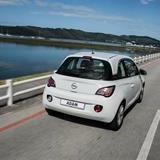 The all-new Opel ADAM | George Herald